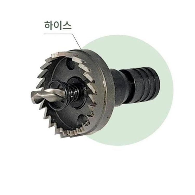 114672 홀커터 Qr생크 54mm 절단기 컷터 컷팅기 홈플러스 택배배송