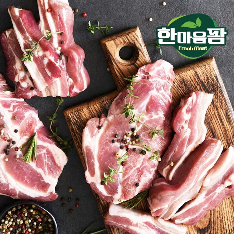 한마음팜 국내산 한돈 냉장 삼겹살500g 목살500g 세트구이숯불수육용 홈플러스 택배배송