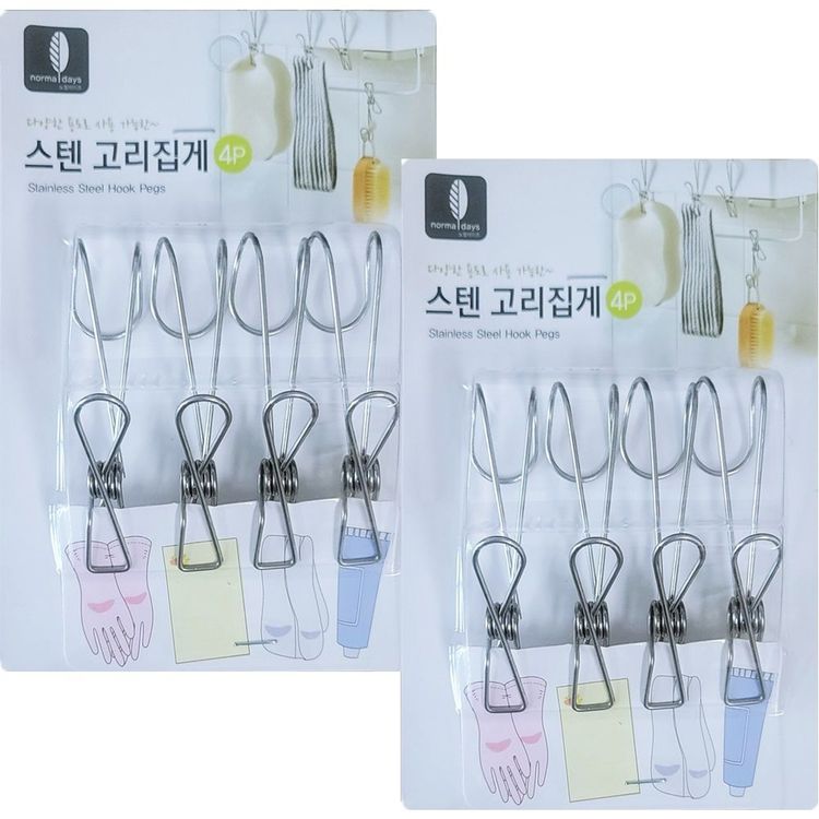 스텐집게걸이 실용적인 N7033b45406 8p 수건걸이 주방고리 행주 다용도고리 홈플러스 택배배송