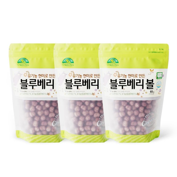 오가닉스토리 유기농 현미로 만든 한입 쏙 블루베리볼 3종 홈플러스 택배배송