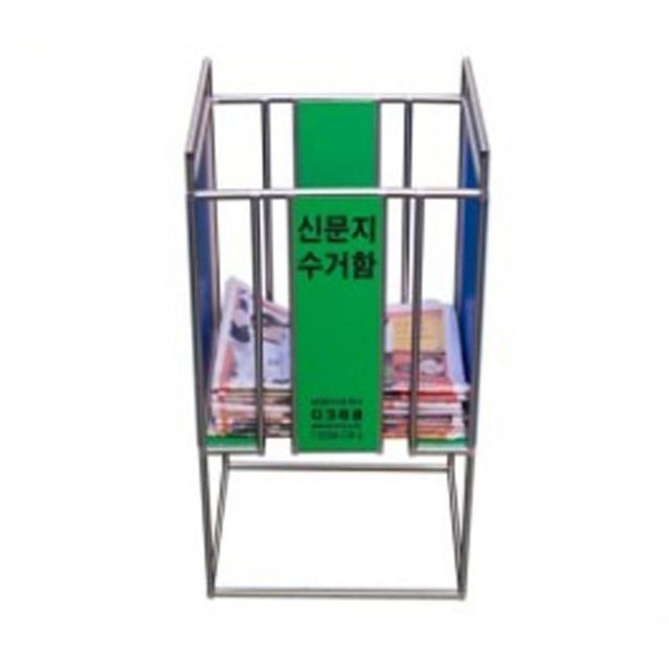 신문지 수거함 보관함 이면지함 종이 정리 분리수거함 홈플러스 택배배송