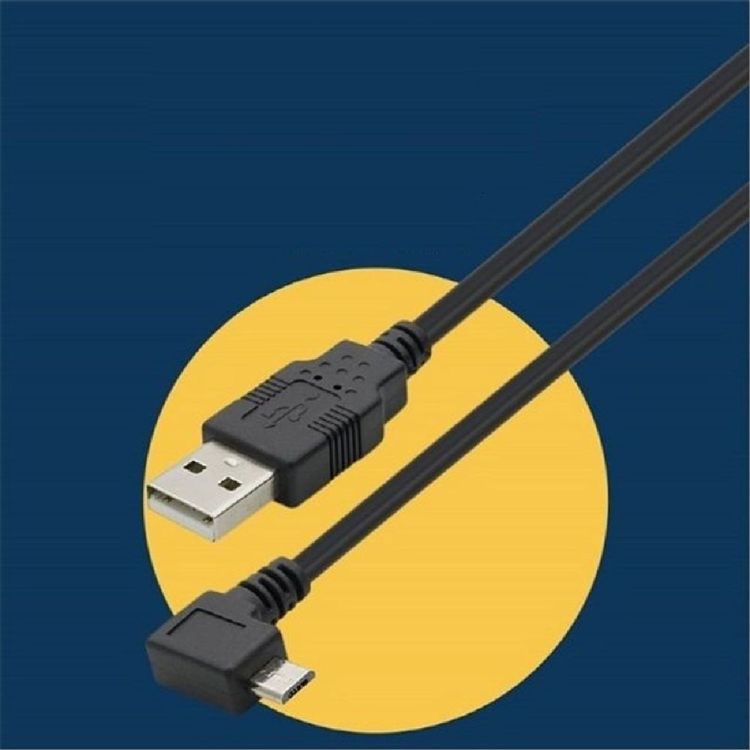 USB Micro 5Pin 케이블 3M 꺾임 USB 2.0A M Micro U | 홈플러스 판매자택배