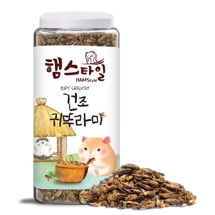 햄스타일 햄스터and고슴도치 영양간식 건조 귀뚜라미 용기 140g 홈플러스 택배배송