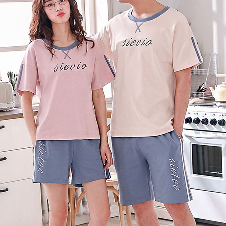 예쁜 남자 여자 커플 홈웨어 잠옷 반바지 반팔 세트 홈플러스 택배배송