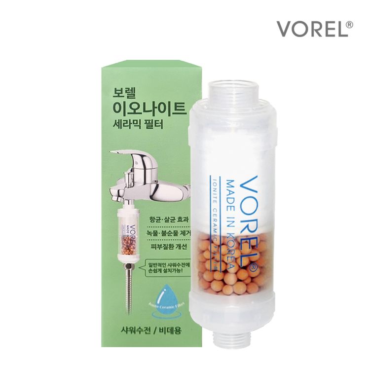 보렐 샤워필터 이오나이트 세라믹 필터 비데용 사워수전용 일반샤워기 공용 홈플러스 택배배송