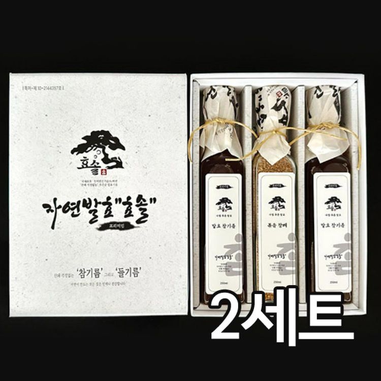 효솔 유산균 발효 참기름 선물세트1 중국산 2세트 참기름들기름볶은깨 홈플러스 택배배송