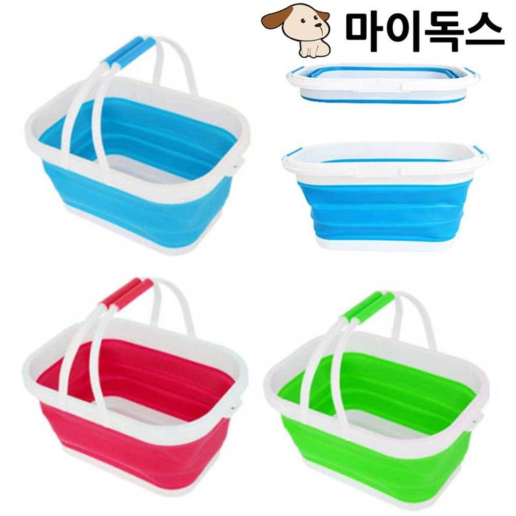 세차버킷 세차 물통 바스켓 세차통 휴대용 캠핑 홈플러스 택배배송