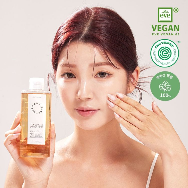 콤마나인 100 제주산 병풀 비건 진정 스킨 부스터 배리어 토너 300ml 홈플러스 택배배송
