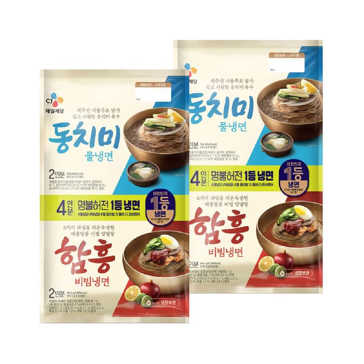 CJ 물냉면(908g)+비빔냉면(474.4g) x2개 | 홈플러스 택배배송