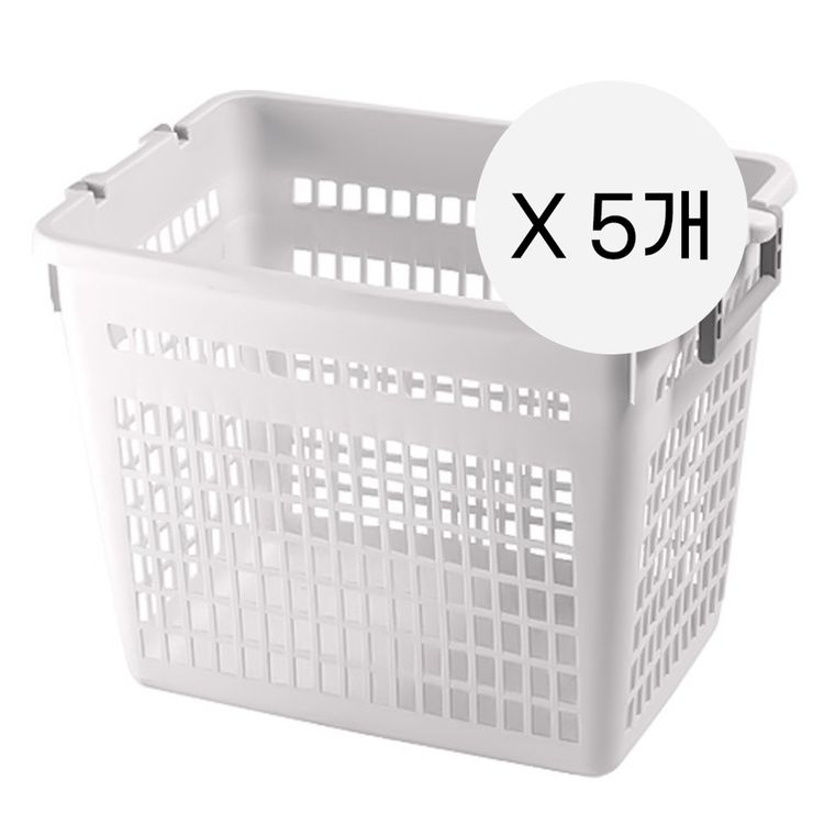 4호 멀티 리빙 바스켓 대 1box 5개 화이트수납정리리빙박스수납바구니정리박스 홈플러스 택배배송