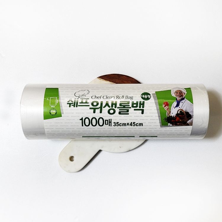 쉐프 위생롤백 대용량 알뜰형 35cm X 45cm 1000매 1팩 위생비닐 위생팩 일회 홈플러스 택배배송