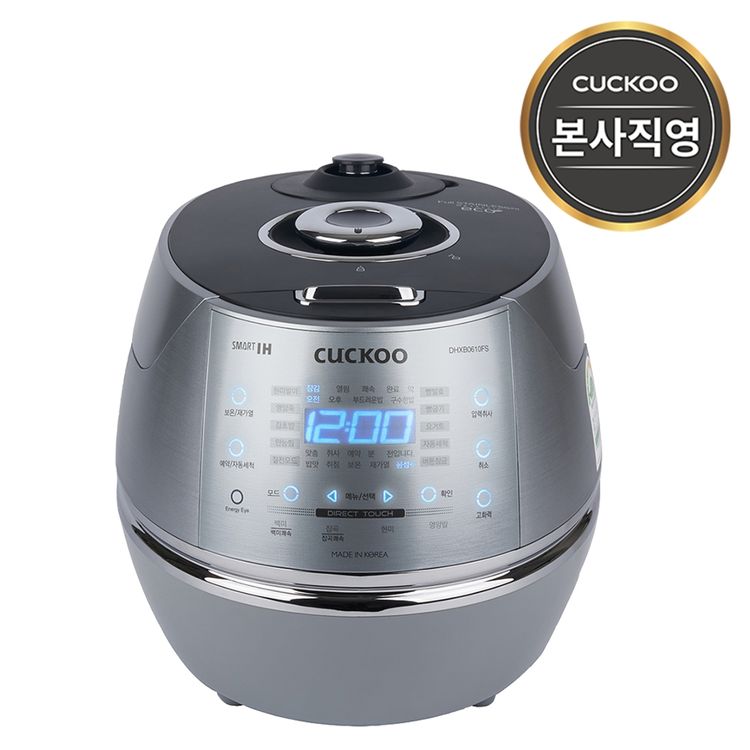 본사직영 쿠쿠 6인용 Ih전기압력밥솥 Crp Dhxb0610fs 홈플러스 택배배송