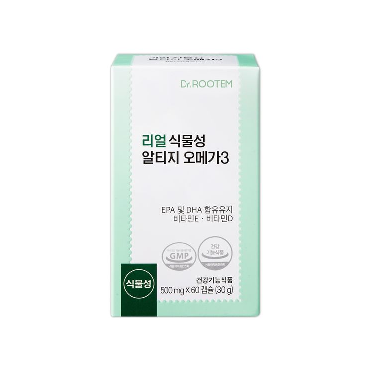 닥터루템 리얼 식물성 알티지 오메가3 1박스 1개월분 홈플러스 택배배송