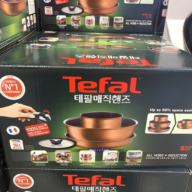 매직핸즈 쿡웨어세트 5개 프랑스산 홈플러스 택배배송