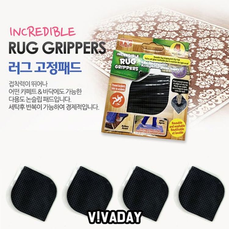 My 러그패드 논슬립패드 미끄럼방지패드 홈플러스 택배배송