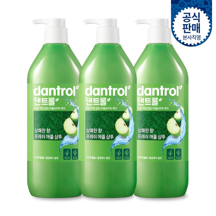 댄트롤 상쾌한 향 프레쉬 애플 샴푸 820ml 3개 홈플러스 택배배송