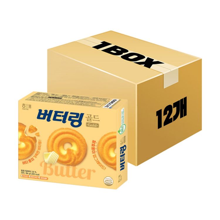 해태 버터링 골드 194g x 12개입 1박스 무료배송 | 홈플러스 택배배송