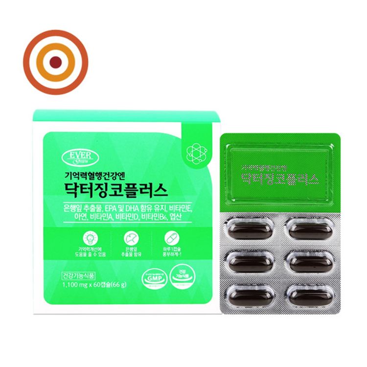 에버그린 기억력혈행건강엔 닥터징코플러스 1100mgx60캡슐무료배송 홈플러스 택배배송