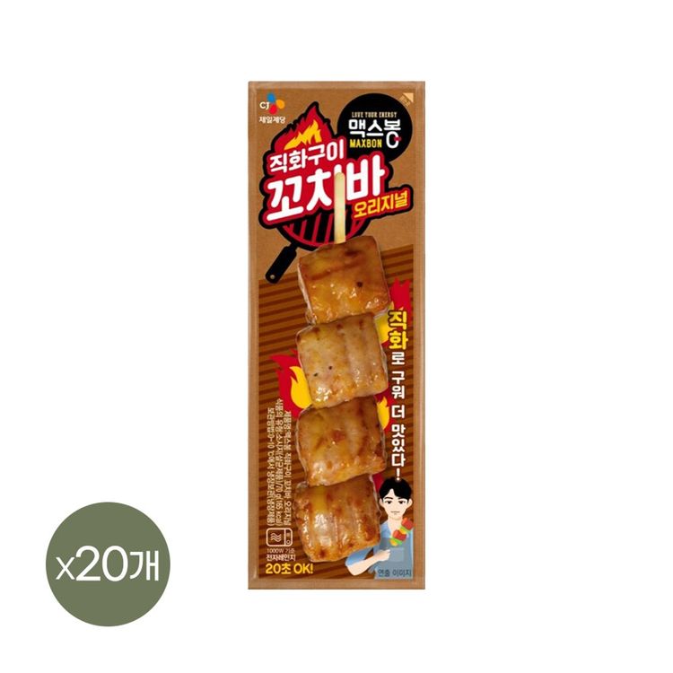 맥스봉 오리지널 꼬치 핫바 90g x20개 | 홈플러스 택배배송