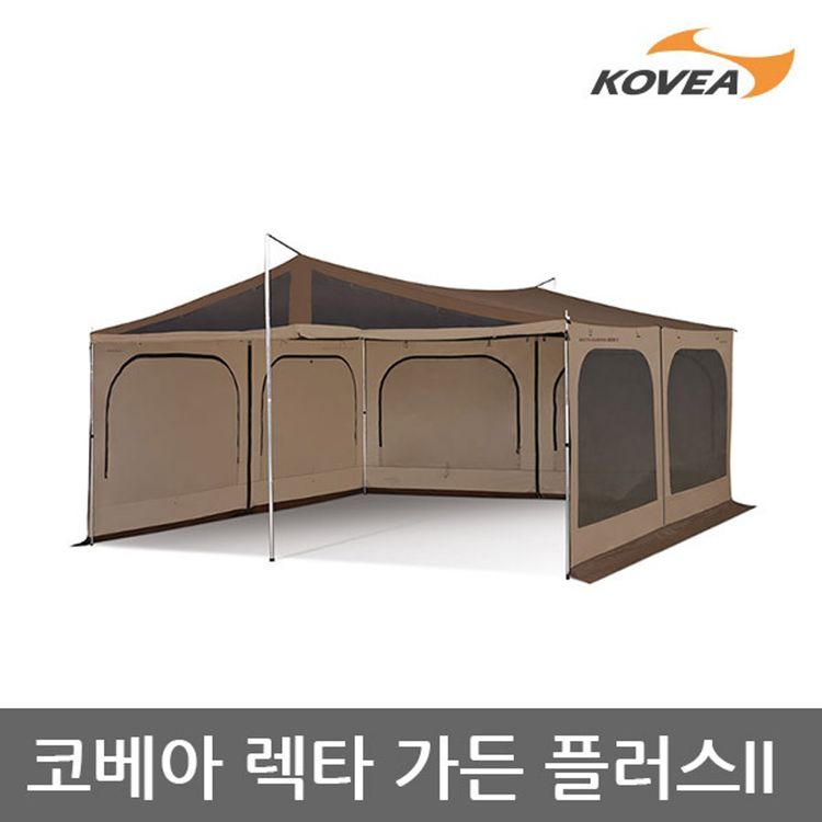 Nne 코베아 렉타 가든 플러스 2 Kecx9tw 02 홈플러스 택배배송