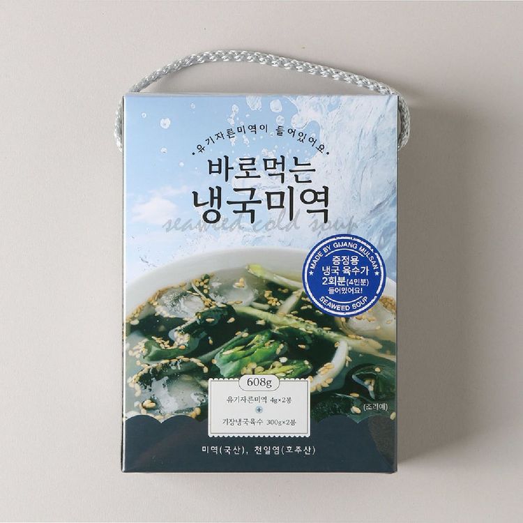 기장 바로먹는 냉국미역 608g 홈플러스