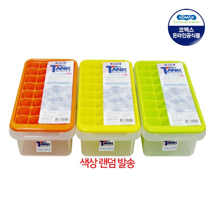 코멕스 바이오탱크 아이스트레이 4호색상랜덤 홈플러스 택배배송