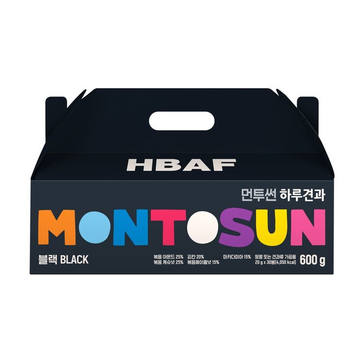 Hbaf 먼투썬 하루견과 블랙 600g20g30ea 홈플러스