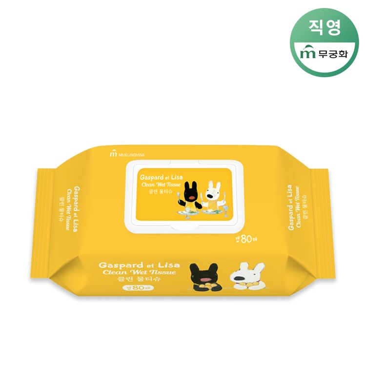 가스파드앤리사 클린물티슈 캡형 80매 X 1팩 홈플러스 택배배송