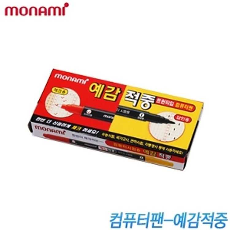 모나미 예감적중트윈타입 1타12개입 컴퓨터용싸인펜 135 12 홈플러스 택배배송