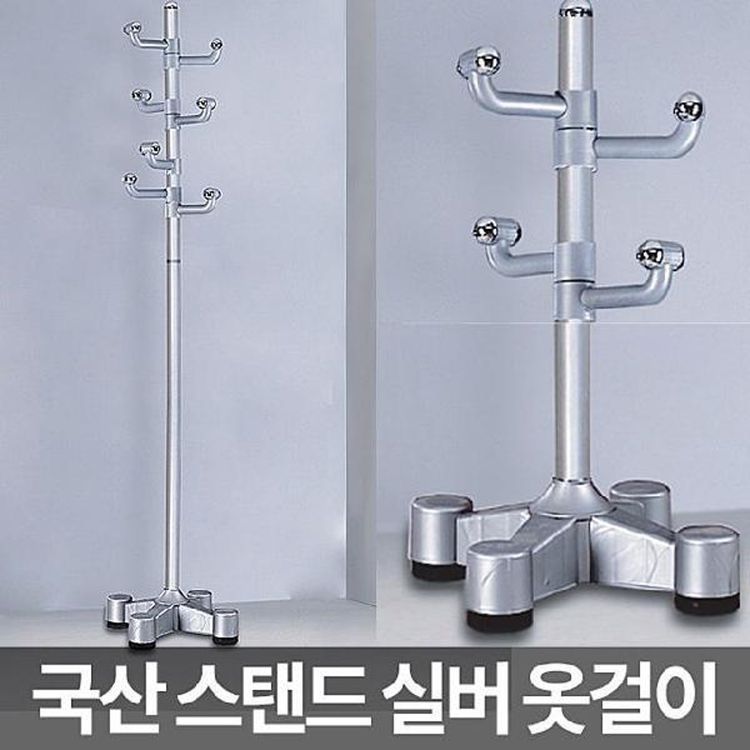 스탠드옷걸이 행거수납 헹거 조립식 옷행거 바지걸이 홈플러스 택배배송