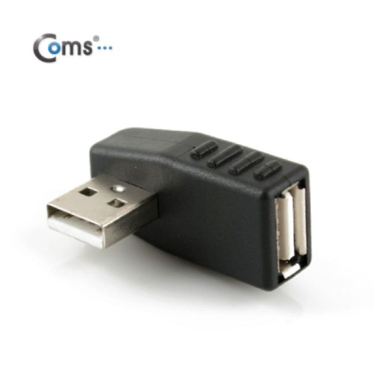 Coms Usb 젠더 Am Af 꺾임꺽임 좌향 90도 홈플러스 택배배송