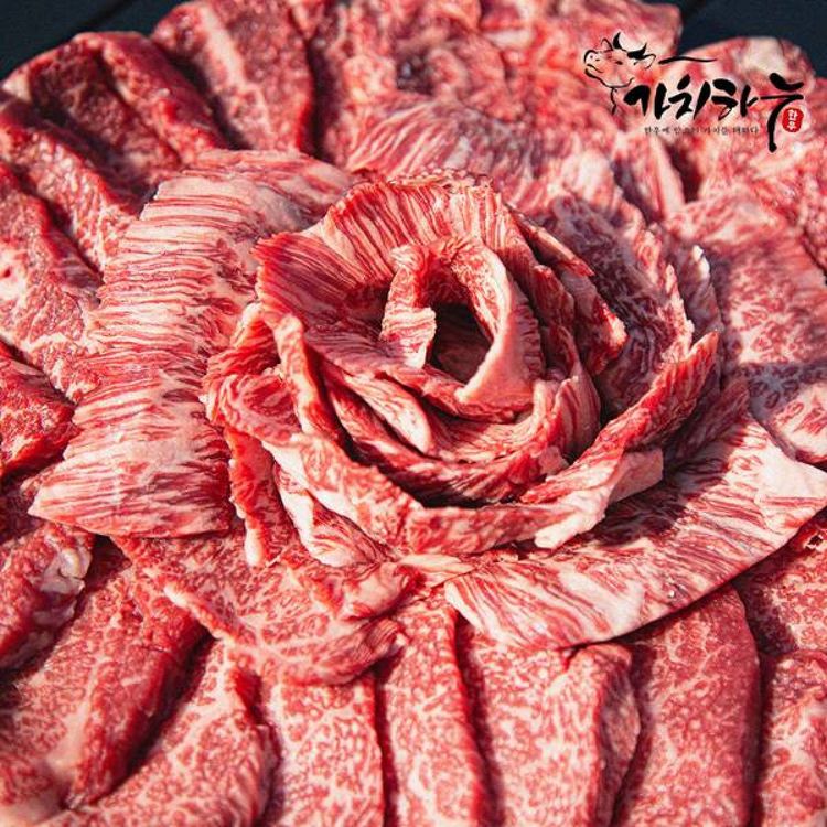 가치하누 1한우투뿔 특수부위 모듬한판900g 앞치마살업진안살삼각살 홈플러스 택배배송