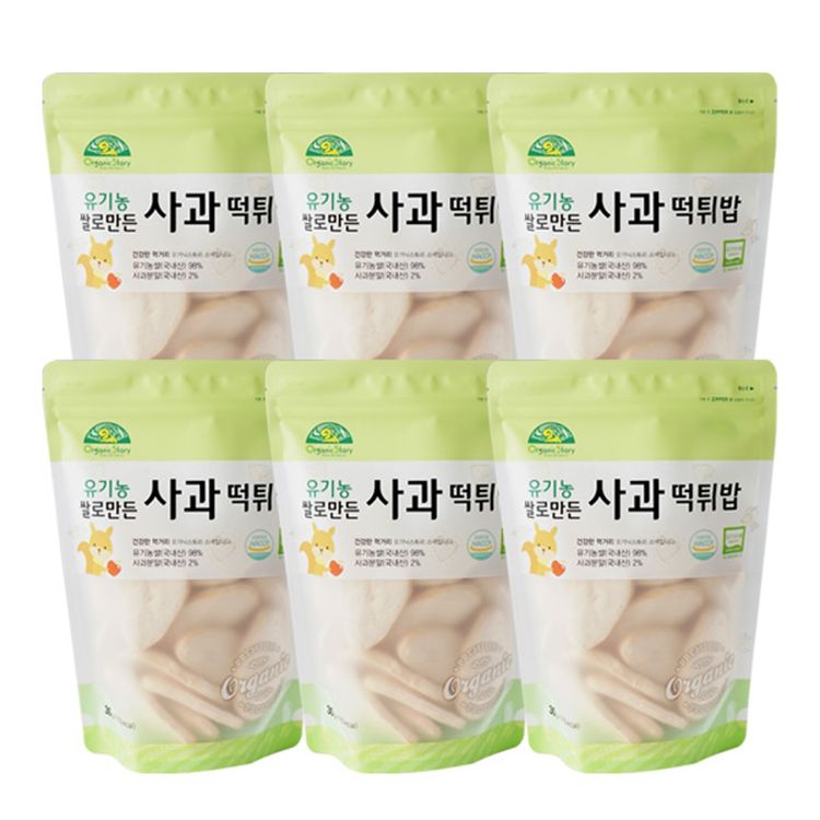 오가닉스토리 51유기농 쌀로 만든 아기과자 사과떡튀밥 총6종 홈플러스 택배배송