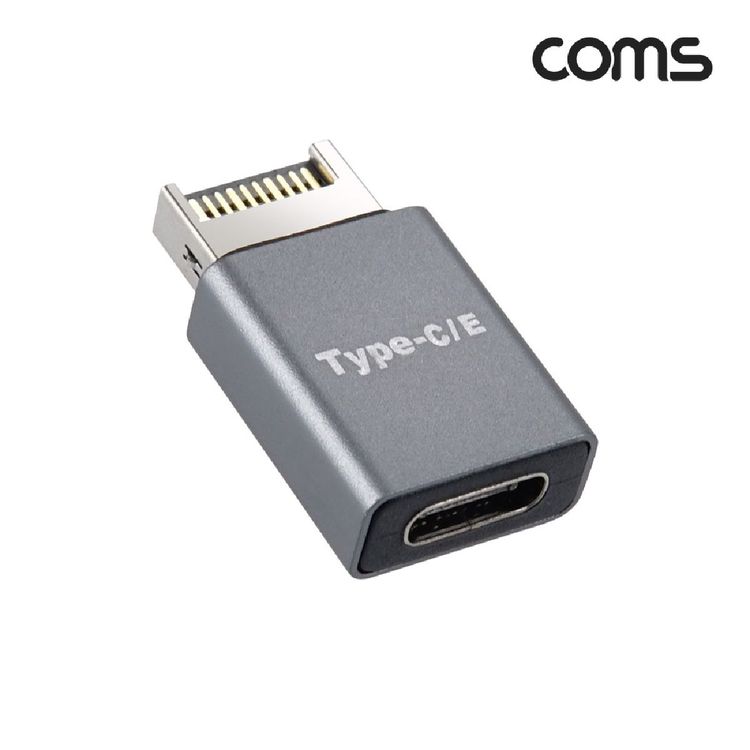 Coms Usb Type C 젠더 C타입 To E타입 Type E C타입젠더 C변환젠더 E 홈플러스 택배배송
