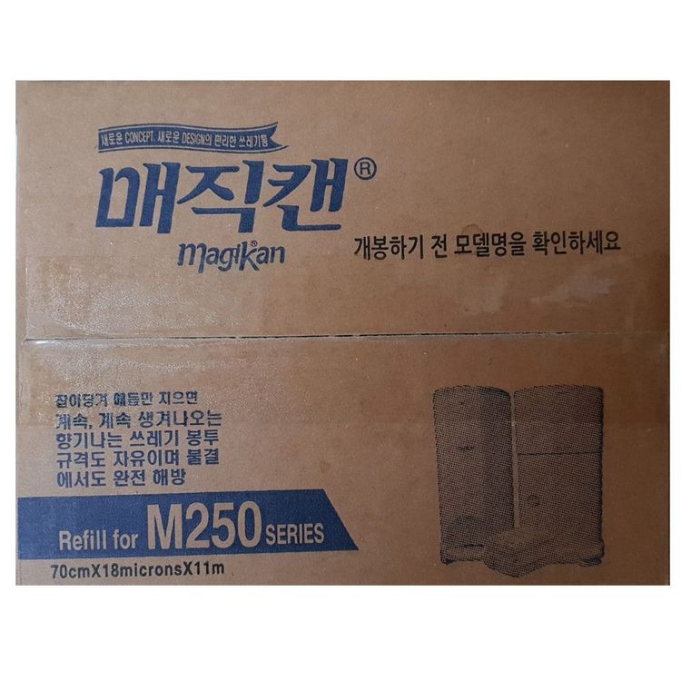 매직 N60531e32e6 실용적인 캔 전용 리필봉투 M250 14l 16l 20l 공용 홈플러스 택배배송