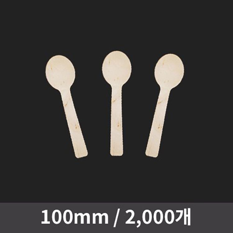 일회용 자작나무 우드 아이스크림스푼 벌크포장 100mm 1박스2000개 홈플러스 택배배송