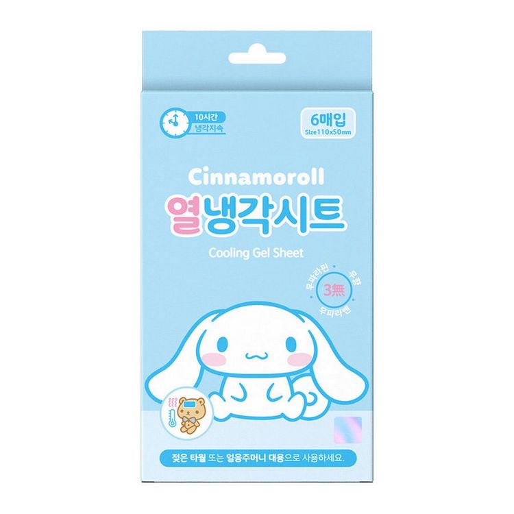 산리오캐릭터즈 시나모롤 열냉각시트 6매입 홈플러스