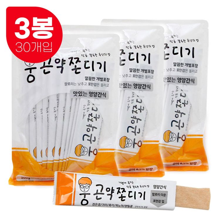 웅쫀디기 영양듬뿍 가볍고 든든한 곡물 곤약 쫀디기 3봉 30개입 홈플러스 택배배송