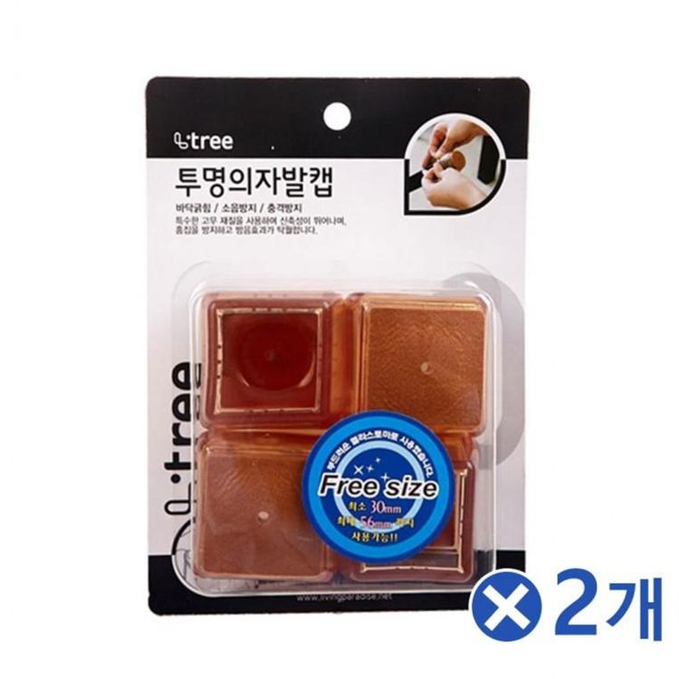 소음방지 의자발캡 사각 40mm 층간소음방지매트 홈플러스 택배배송