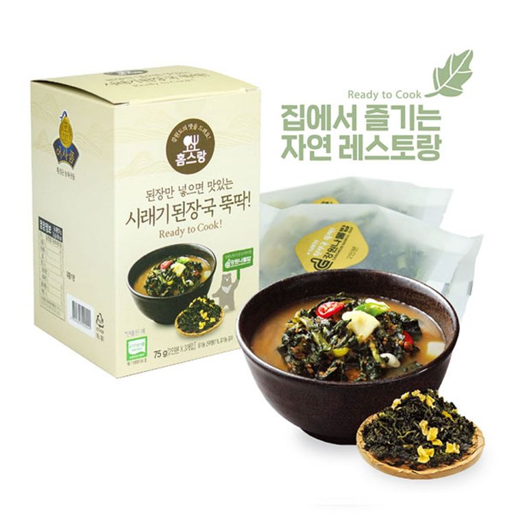 홈스랑 강원도의 맛 시래기된장국뚝딱 만들기 75g2인분 X 3입 X 2입 홈플러스 택배배송