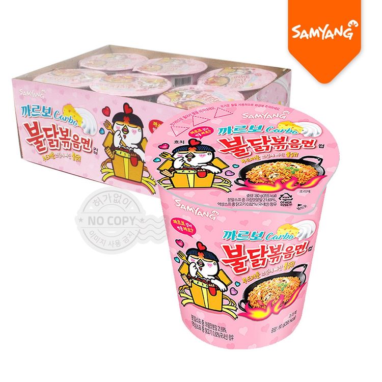 삼양식품 박스 까르보불닭볶음면 소컵80g 6입 컵라면 홈플러스 택배배송