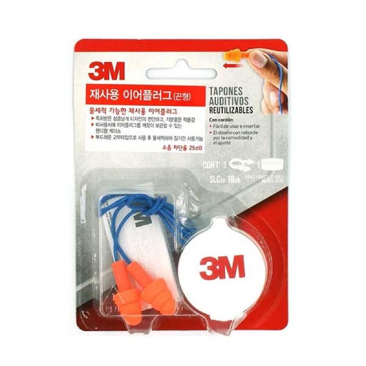 3m 이어플러그 귀마개 재사용 끈형 홈플러스 택배배송