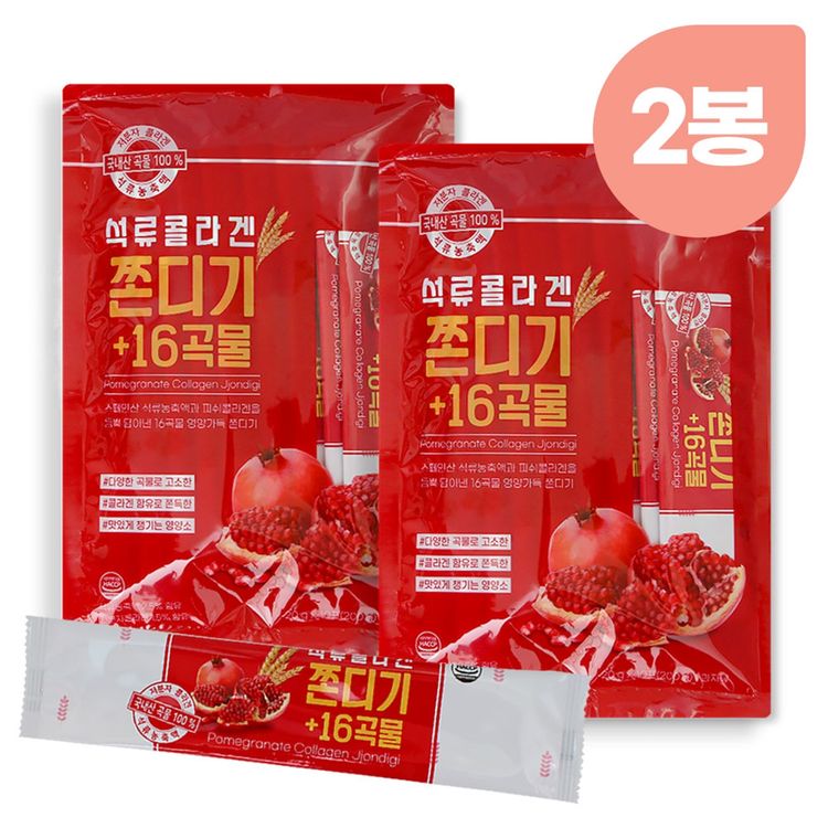 웅쫀디기 콜라겐 가득 달콤한 석류 쫀디기 2봉400g 홈플러스 택배배송