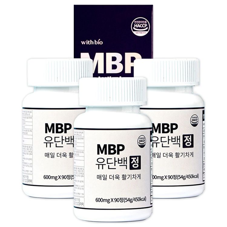 WITHBIO MBP 유단백정 단백질추출물 600mg 90정x3통 | 홈플러스 택배배송