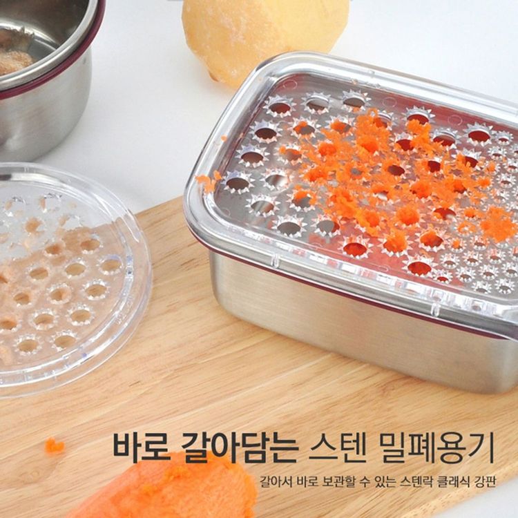 스텐락 바로 갈아 담는 스텐 강판 밀폐 용기 홈플러스 택배배송