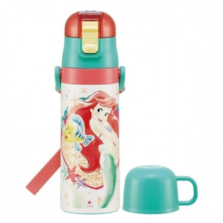 인어공주 실용적인 N6143ac5cdd 2way 보온보냉병 470ml 어깨끈물통 홈플러스 택배배송