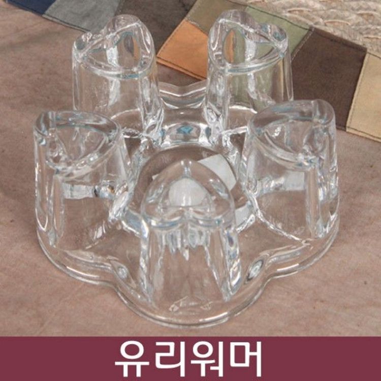 하트 실용적인 N61210247a2 유리 워머소 홈플러스 택배배송