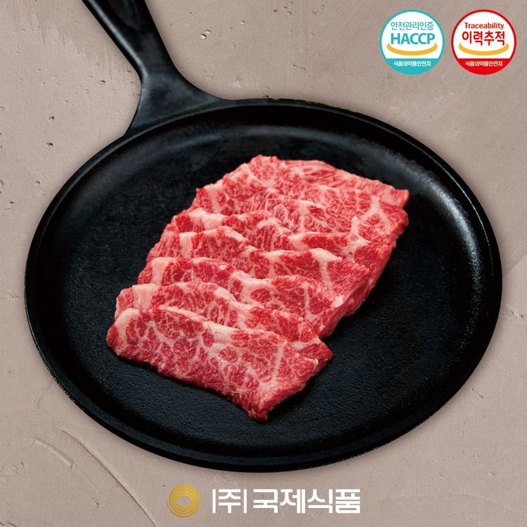 국제식품 1등급 명품한우 냉장 꽃갈비살 800g구이용찜용탕용 홈플러스 택배배송
