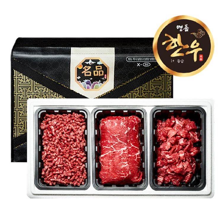 1 한우 정육선물세트 3구 900g 국거리 불고기 다짐육 홈플러스 택배배송
