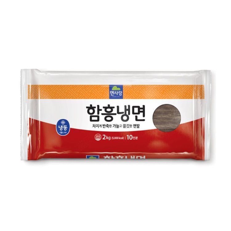 냉동 면사랑 함흥냉면2kg 10인분 홈플러스 택배배송